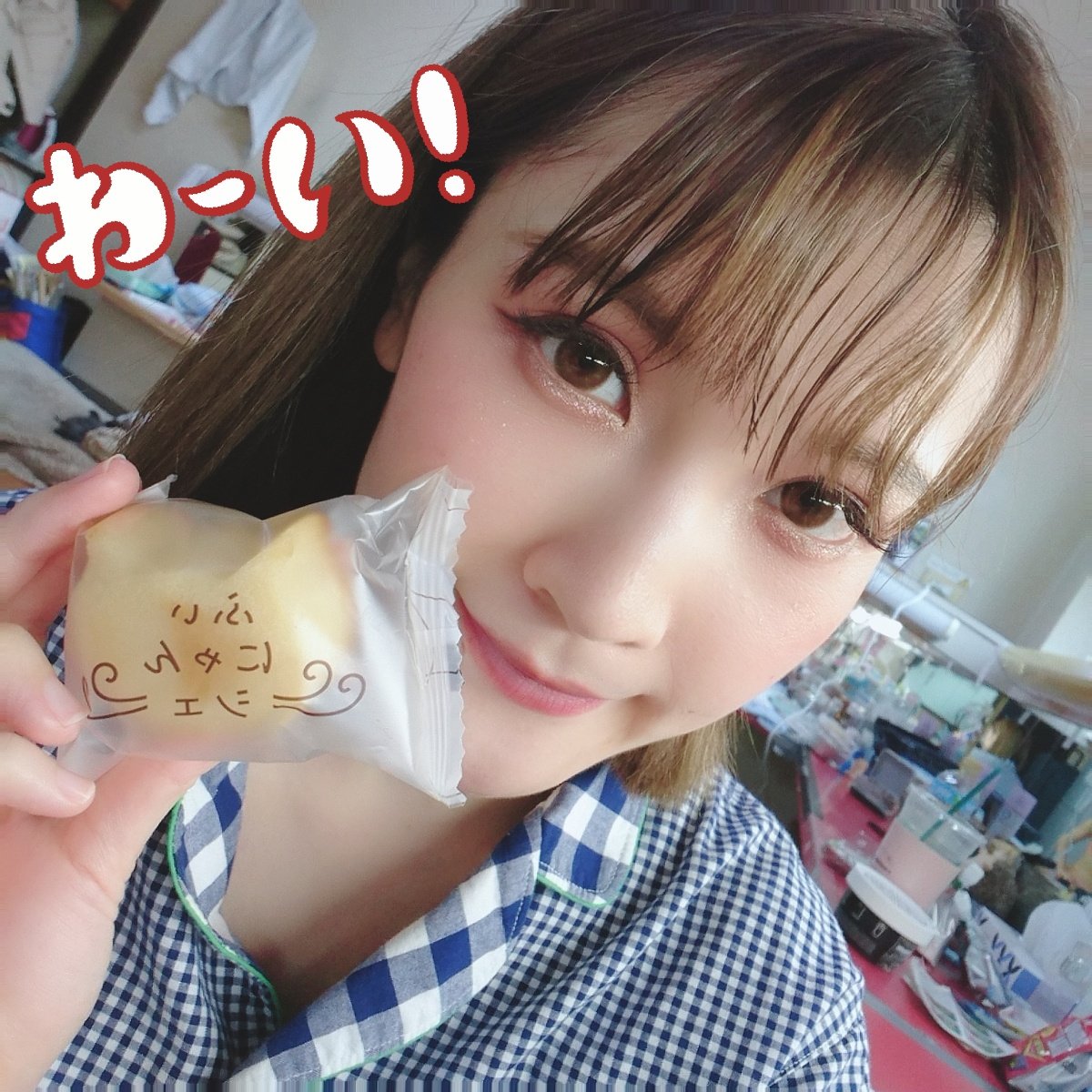 🐈小春🧡1111〜20川崎ロック座🚢🌊🐟 On Twitter おやつタイム🕒😋🍰 ごちそうさまでした ️ Xt3ohmwcts Twitter 