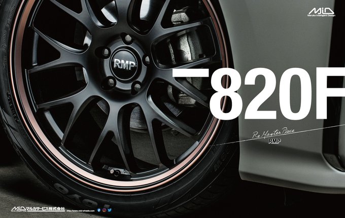 MID WHEELS on Twitter: "RMP 820F 2X8クロススポークを基本レイアウトとするオーセンティックスタイル。セミグロスブラックカラーを選択するとリム部がツートンとなる ...