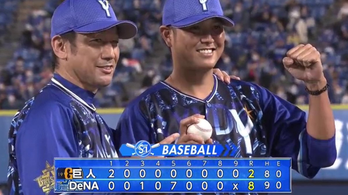 Deファンさんの人気ツイート（新しい順） - ついふぁん！