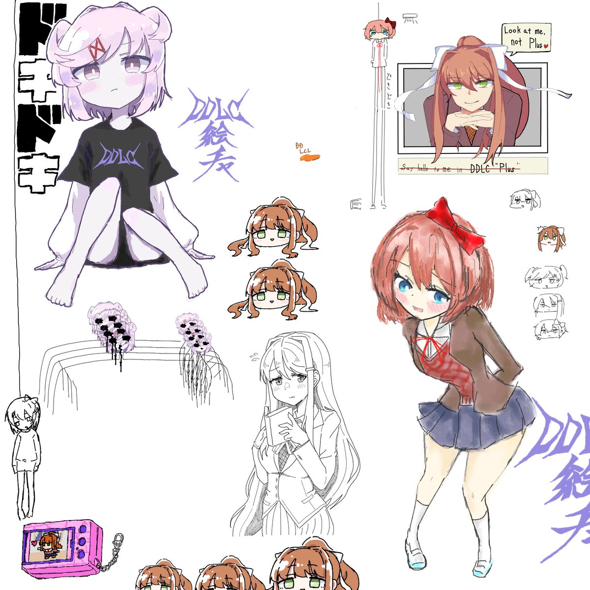 「メイトでWacomの液タブためした 」lﾅんにん@COMITIAお08aの漫画