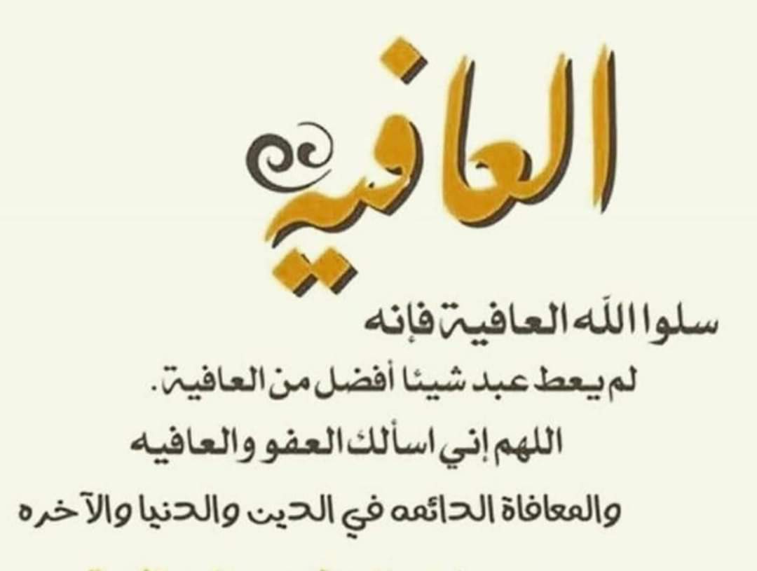 eng elsayed@gmail.com (@YelsayedEng) | Twitter