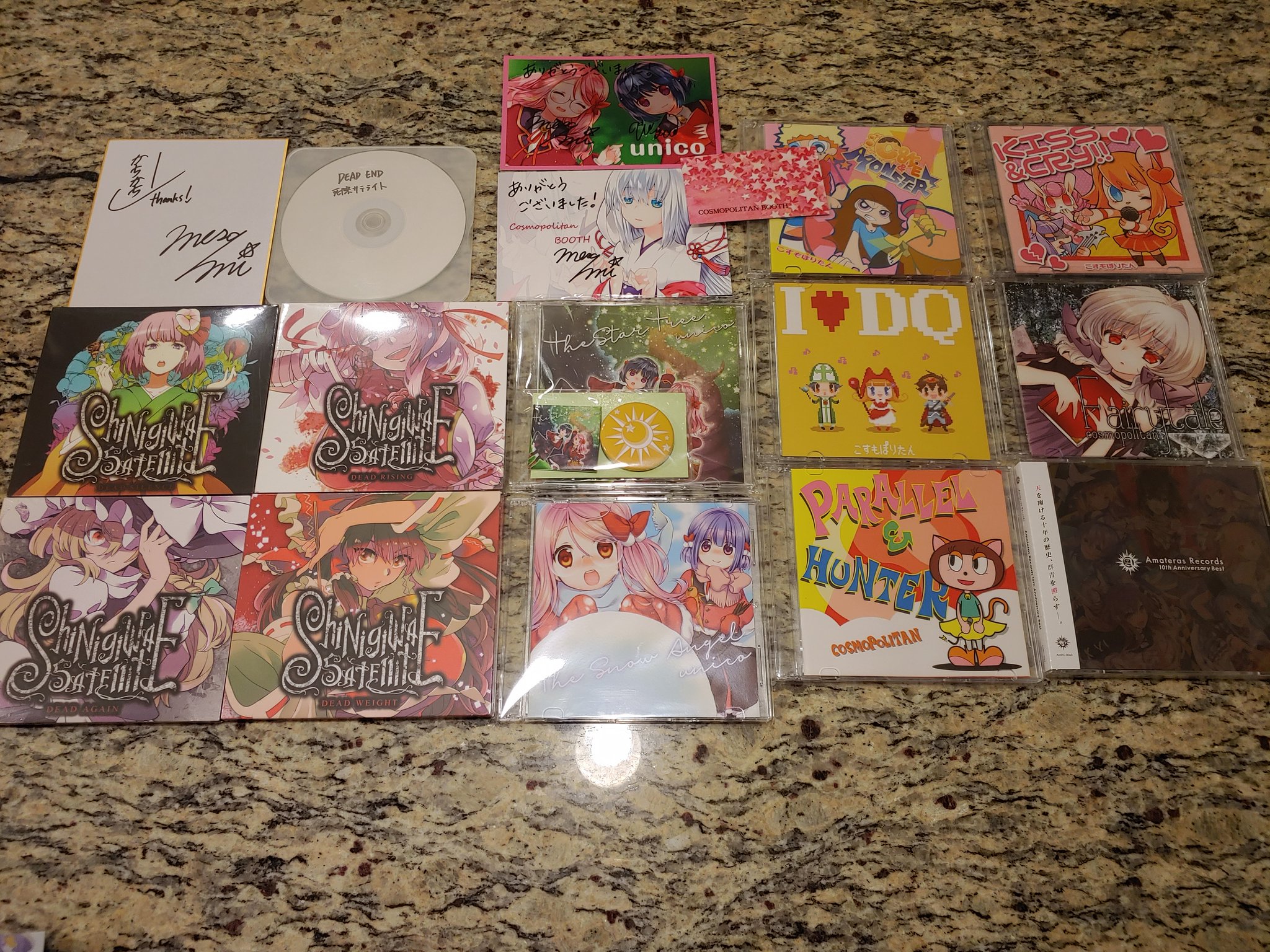 Merami fan on Twitter: "Loot from APOLLO! 2 "new" CDs 🙃 死際サテライト / こすもぽりたん / unico 😊 https://t.co ...