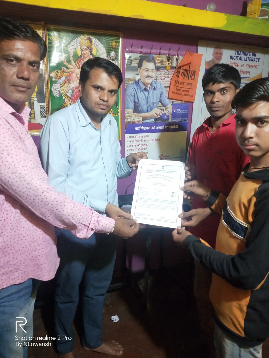 Manmohan Sahu (@Manmoha97284630) | Twitter