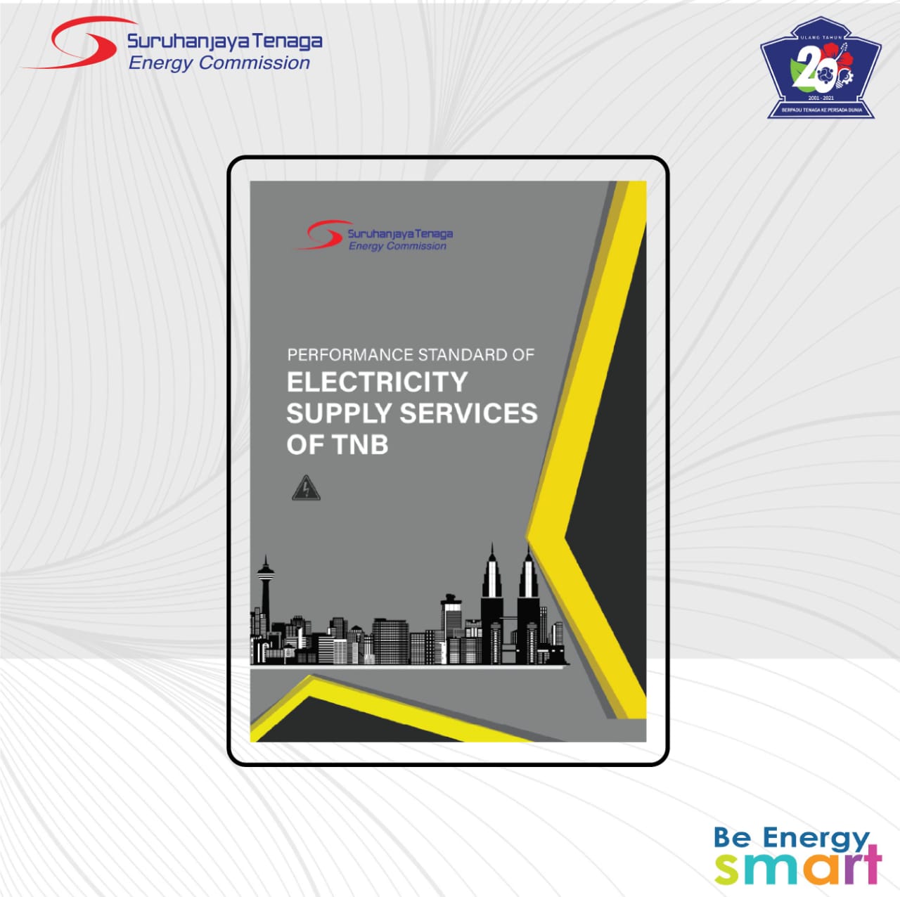 Suruhanjaya Tenaga Logo