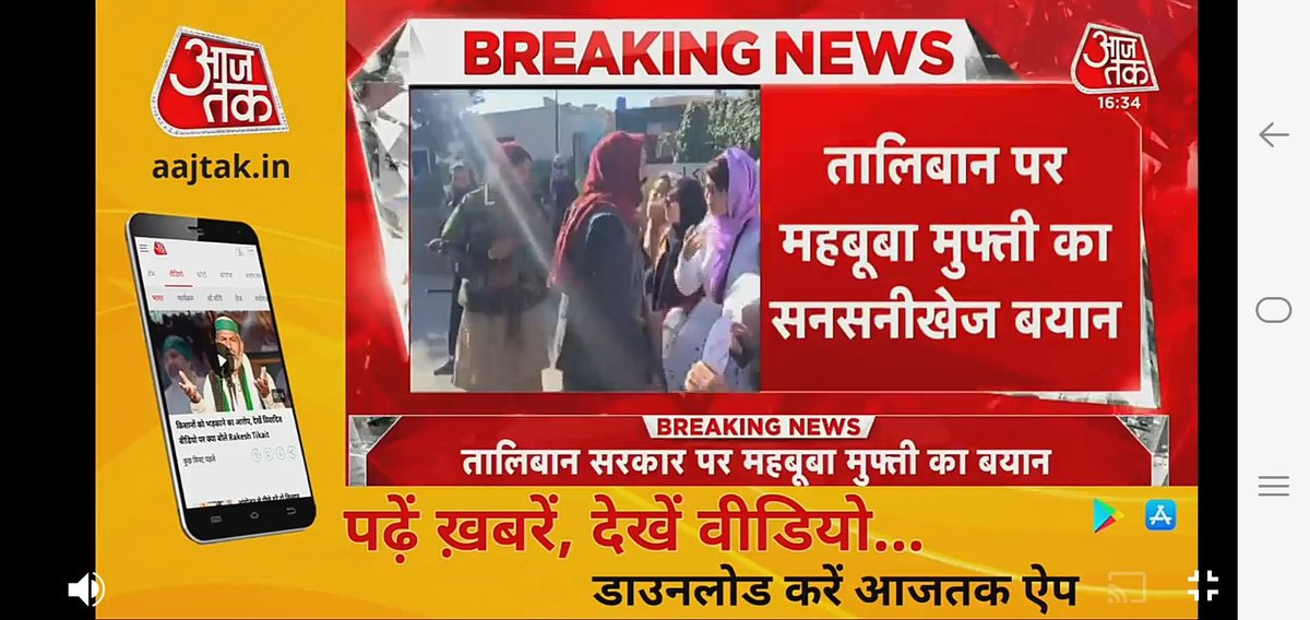 Ramavtar Saini (@Ramavta61746762) | Twitter