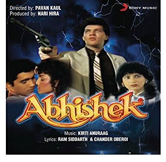 Aditya Pancholi Movies