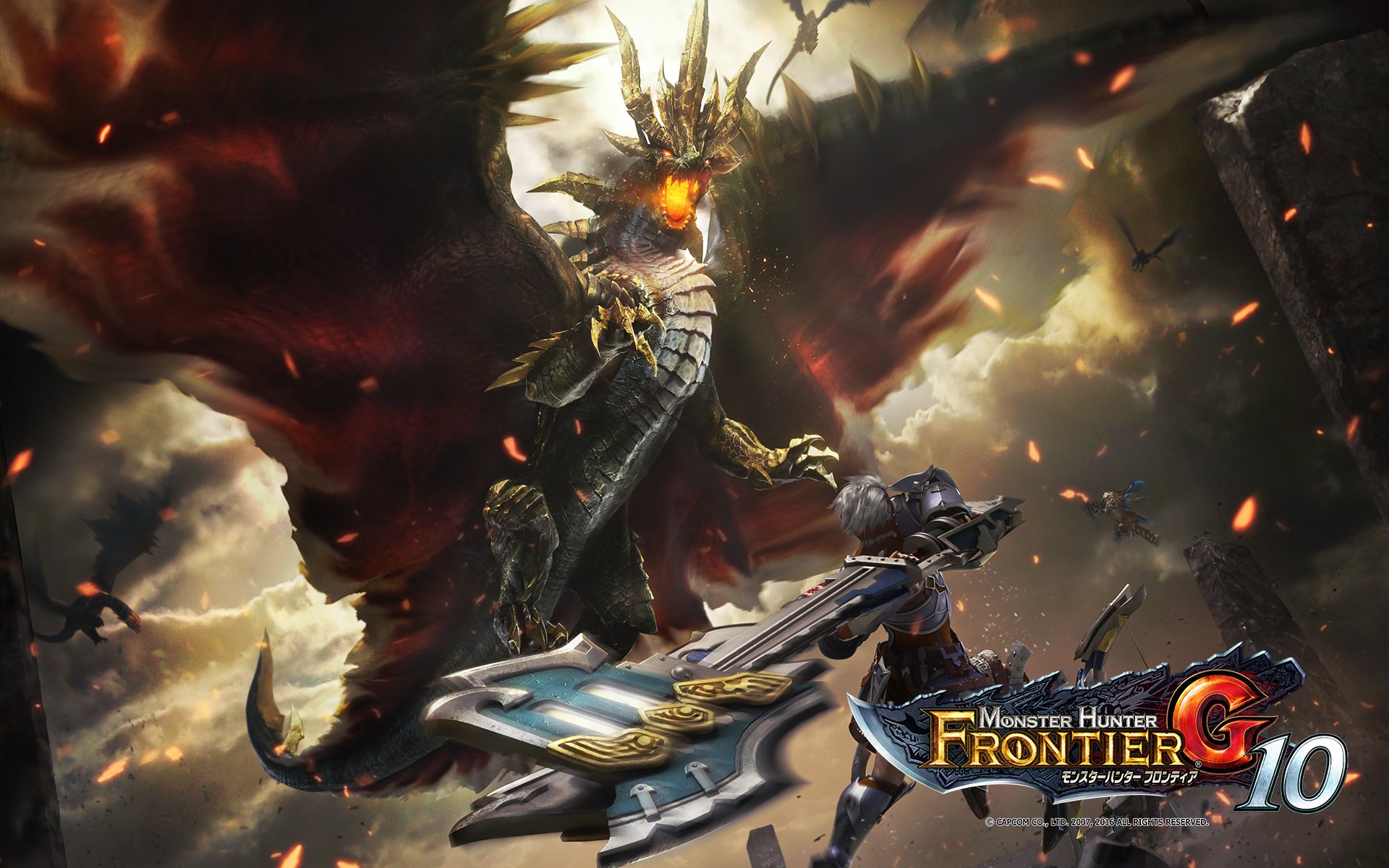 Monster Hunter Frontier Wallpaper