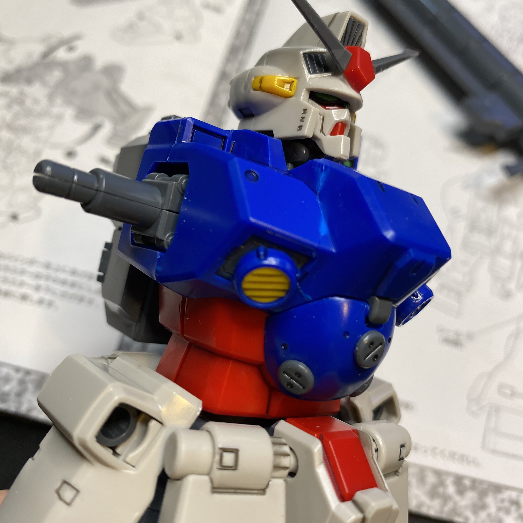 Gundam Gp 02 Mg