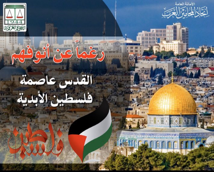 جابر ال يوسف (@dhlppv) | Twitter