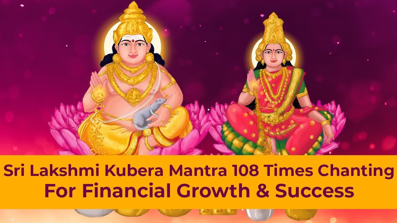 Laxmi Kuber Mantra