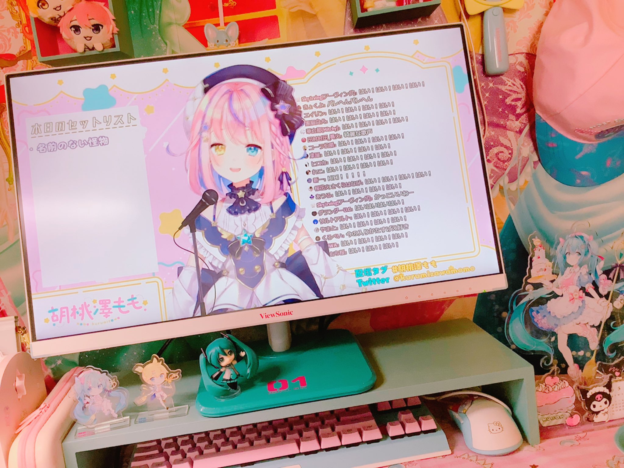 さくらしおり on X: さくらしおり on X:
