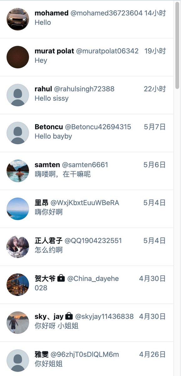 sissyinchengdu on Twitter: "emmmm,上个推那么多人喜欢的吗，直接20K 粉了 按规矩是不是需要整点啥福利 大家有啥建议吗？ 艹粉？多P？还是其它的？ PS：像 ...