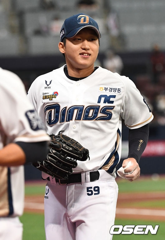 공구리 (@NC0959) | Twitter