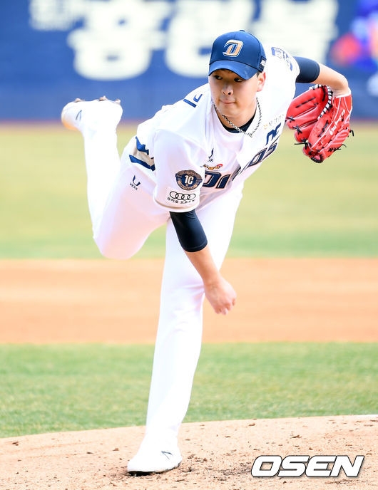 공구리 (@NC0959) | Twitter