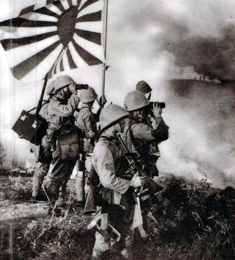 Imperial Japanese Army Flag
