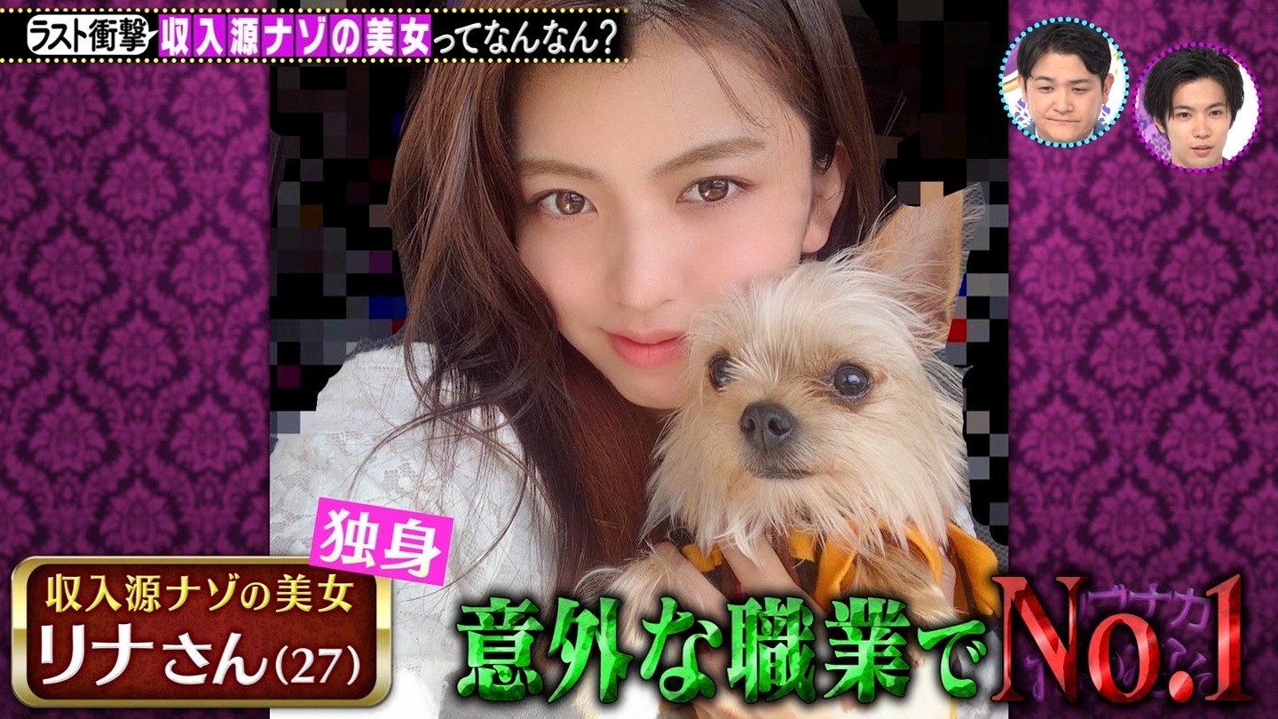 城丸香織 On Twitter テレ朝 ノブナカなんなん＠ぱんちゃん璃奈 P8fw6tvopo