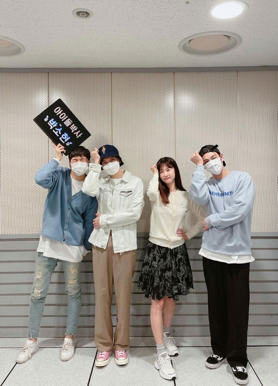 𝘽𝘼𝙀𝙆 𝙐𝙋 on Twitter: "210508 BAEK UP #뉴이스트 #NUEST #백호 #BAEKHO #강동호 박소현의 러브게임 인스타 https://t.co ...