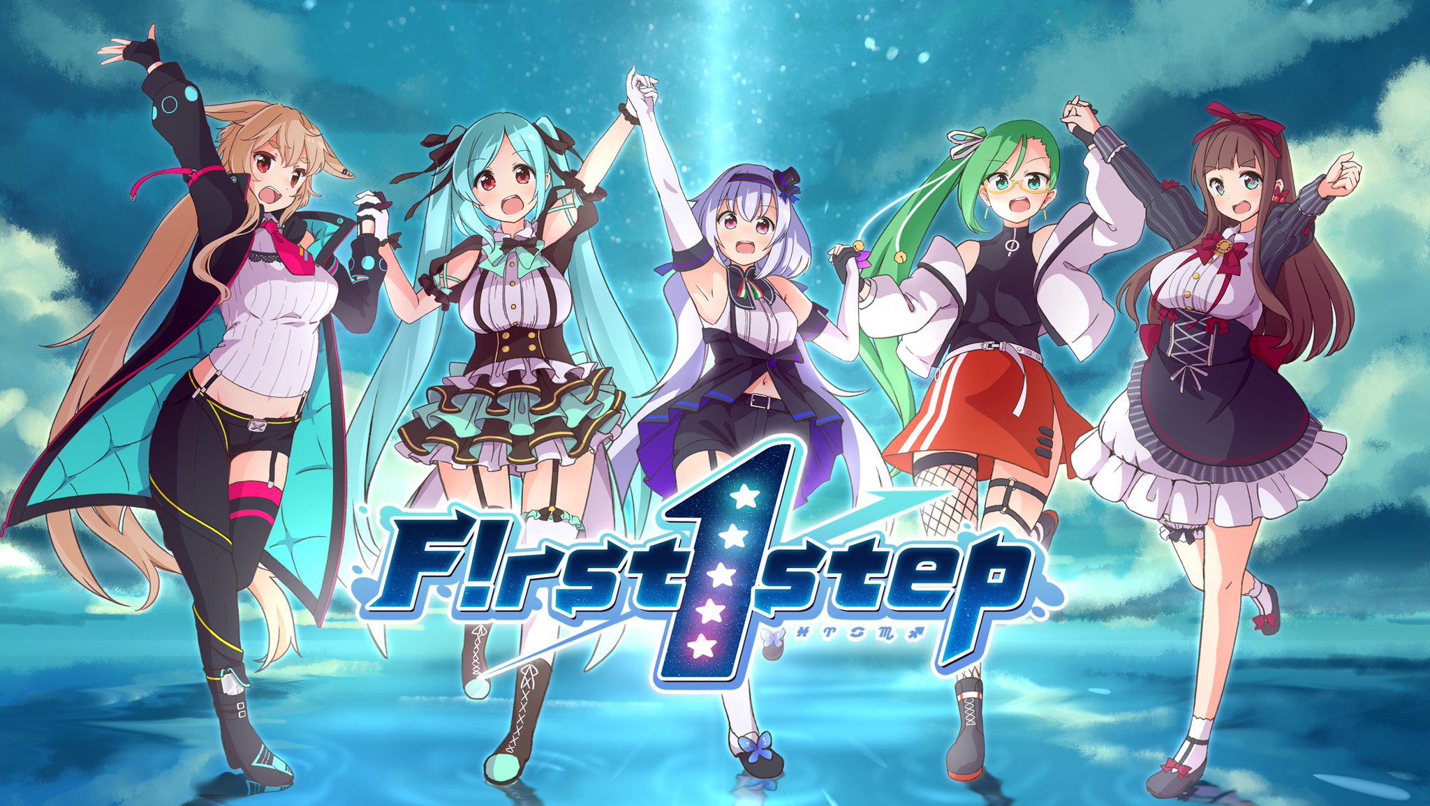 『F!rst step』 on Twitter: "「はじめのいっぽ いこう！」 Tr!c tracの皆さんといっぽ踏み出していく曲『F!rst step』 いよいよ近日公開です！ #とりとら ...