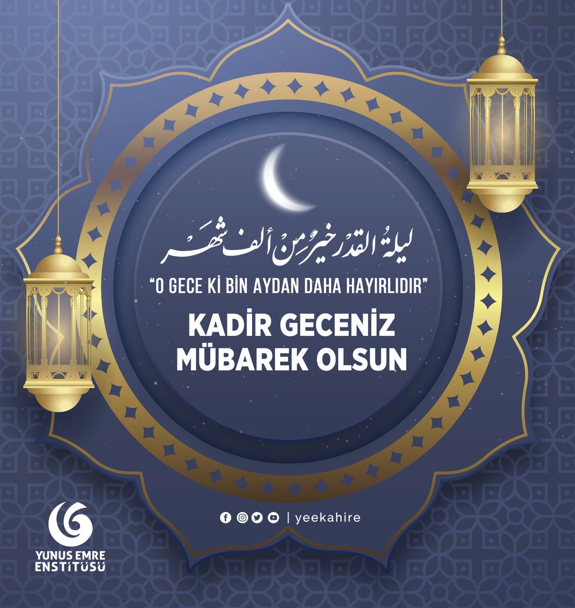 Sara Gamil (@gemil_sara) | Twitter