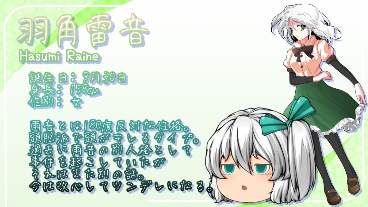 amane_Illustrat (@amane_youtuber) | Twitter