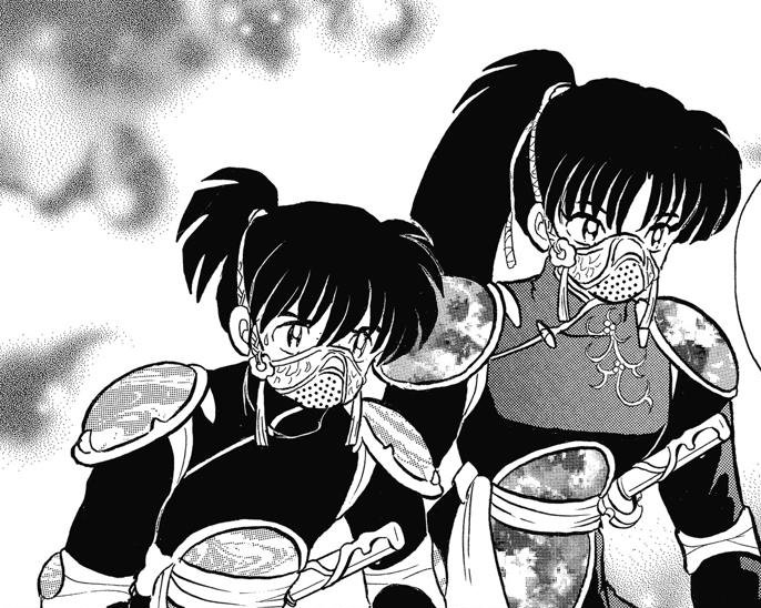 Sango And Kohaku