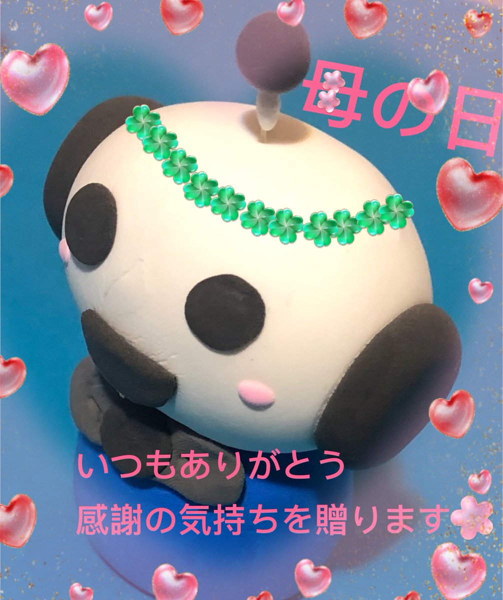 XロボットモンJP(XROBOTMON)公式サイト ツムツムハート送信 on Twitter: "心より感謝申し上げます♥️…