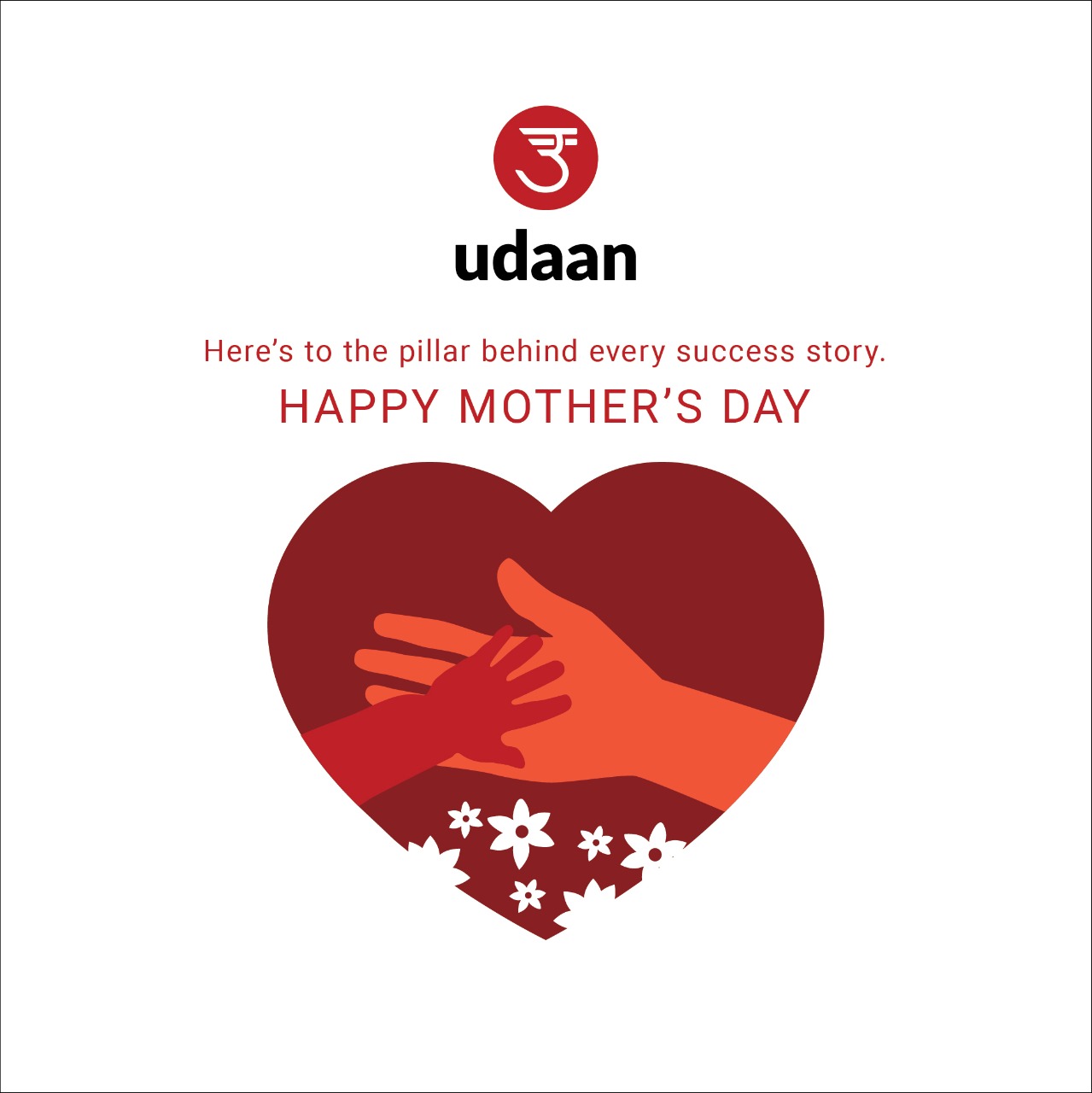 Udaan Symbols 🌟 Ready For Takeoff! 🌟 Introducing The Core Team
