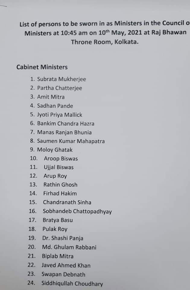 AITC Debankan Sarkar (@aitc_debankan) | Twitter