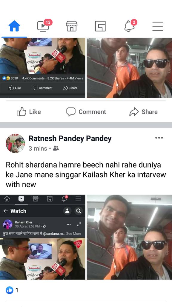 Ratnesh Pandey (@Ratnesh80518833) | Twitter