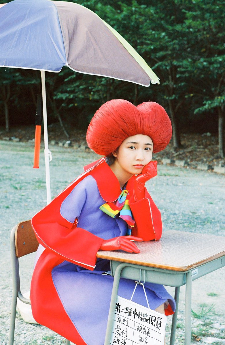 MOOSIC LAB[JOINT]2021-2022 on Twitter: "RT @POP_film2021: \ \ \ / ／ ／ 🎂𝑯𝒂𝒑𝒑𝒚 𝑩𝒊𝒓𝒕𝒉𝒅𝒂𝒚🎂 #小野莉奈 さん🎉 ...