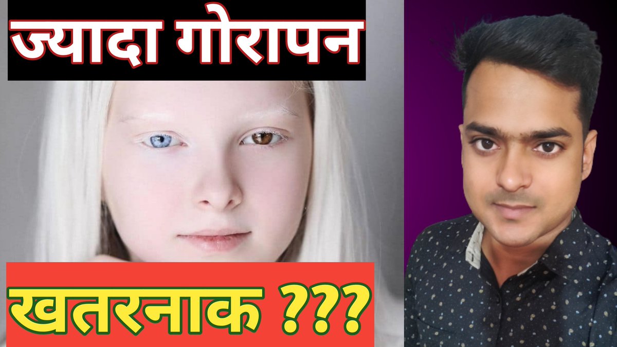 Prabhat Yadav (@ThePrabhatYadav) | Twitter