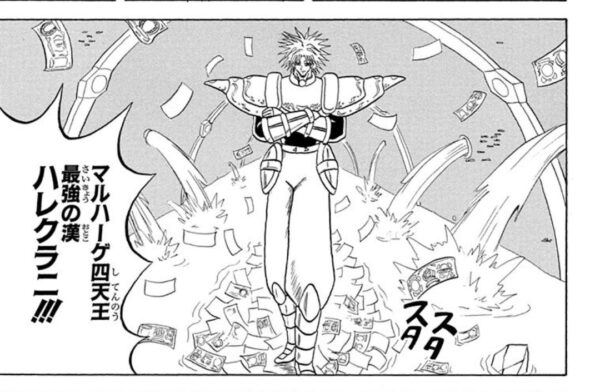 「ワイの好きな映画 」OZ(おじー)大阪に帰還！MTG4回生😂の漫画