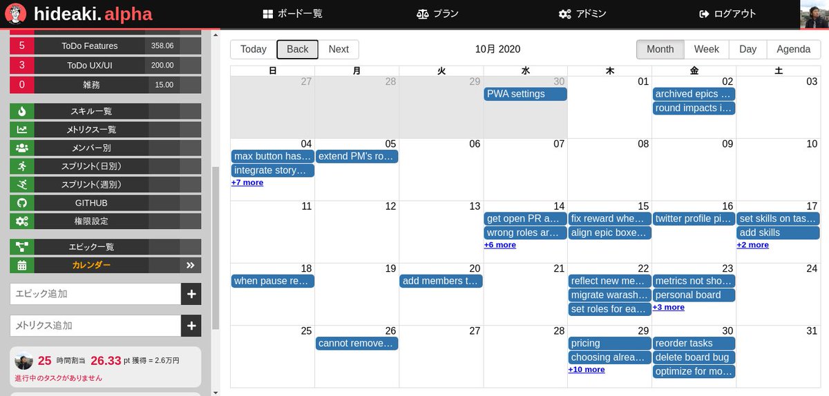 tomoya.eth🐰HiÐΞ (@ocrybit) | Twitter