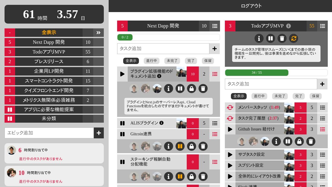 tomoya.eth🐰HiÐΞ (@ocrybit) | Twitter