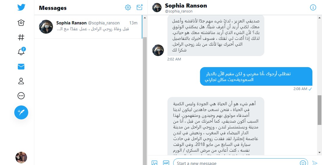 Anass Zaim (@anass_zaim) | Twitter