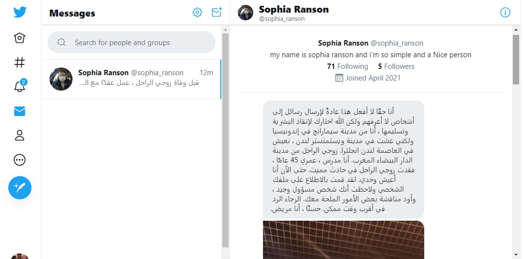 Anass Zaim (@anass_zaim) | Twitter