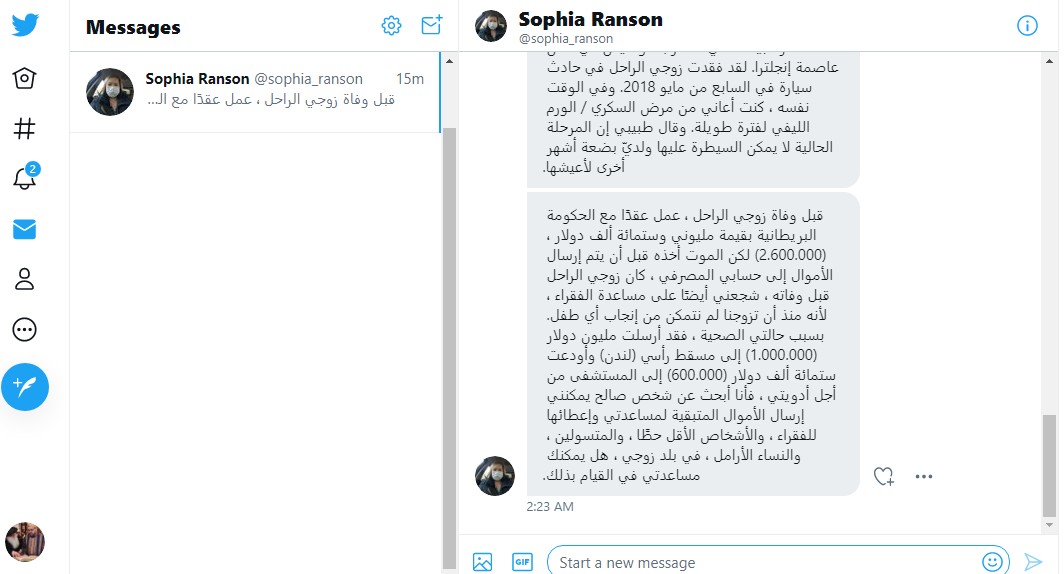 Anass Zaim (@anass_zaim) | Twitter