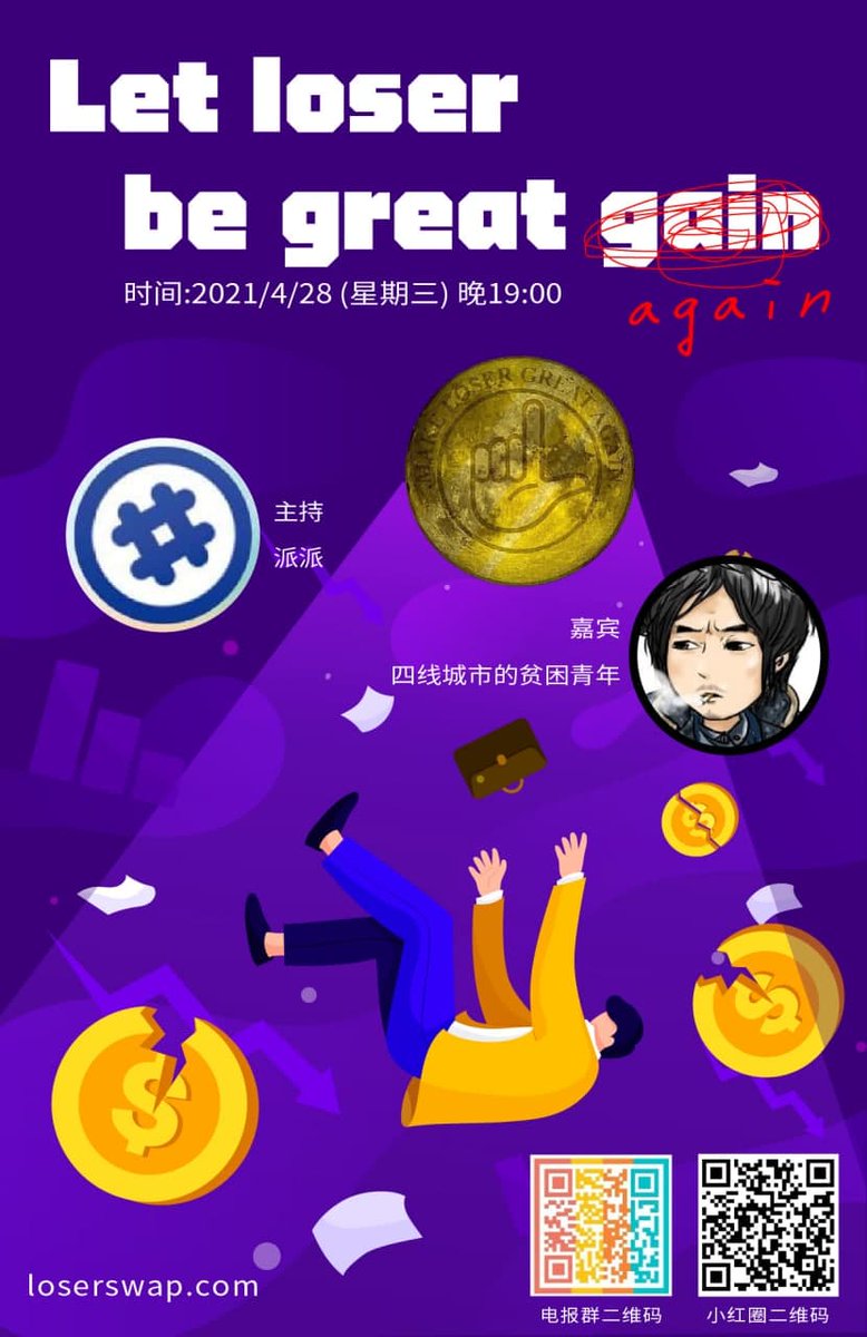 远方 (@yuanfang0001) | Twitter