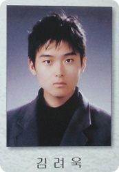 Ryeowook Pre Debut