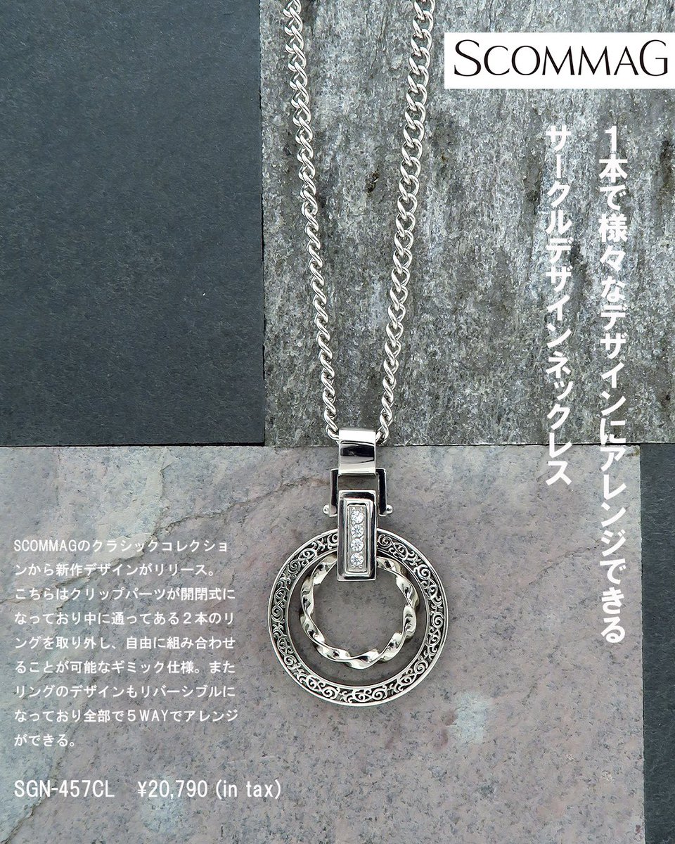 BLESS イオンモールナゴヤドーム前 (@BNagoyadome) | Twitter