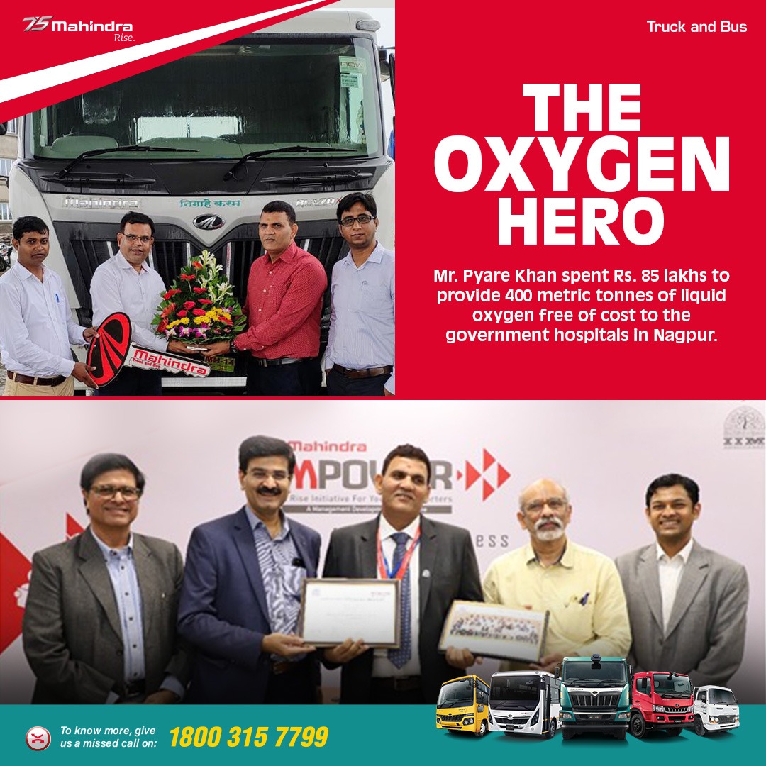 Modassir Alam (@Modu1515) | Twitter