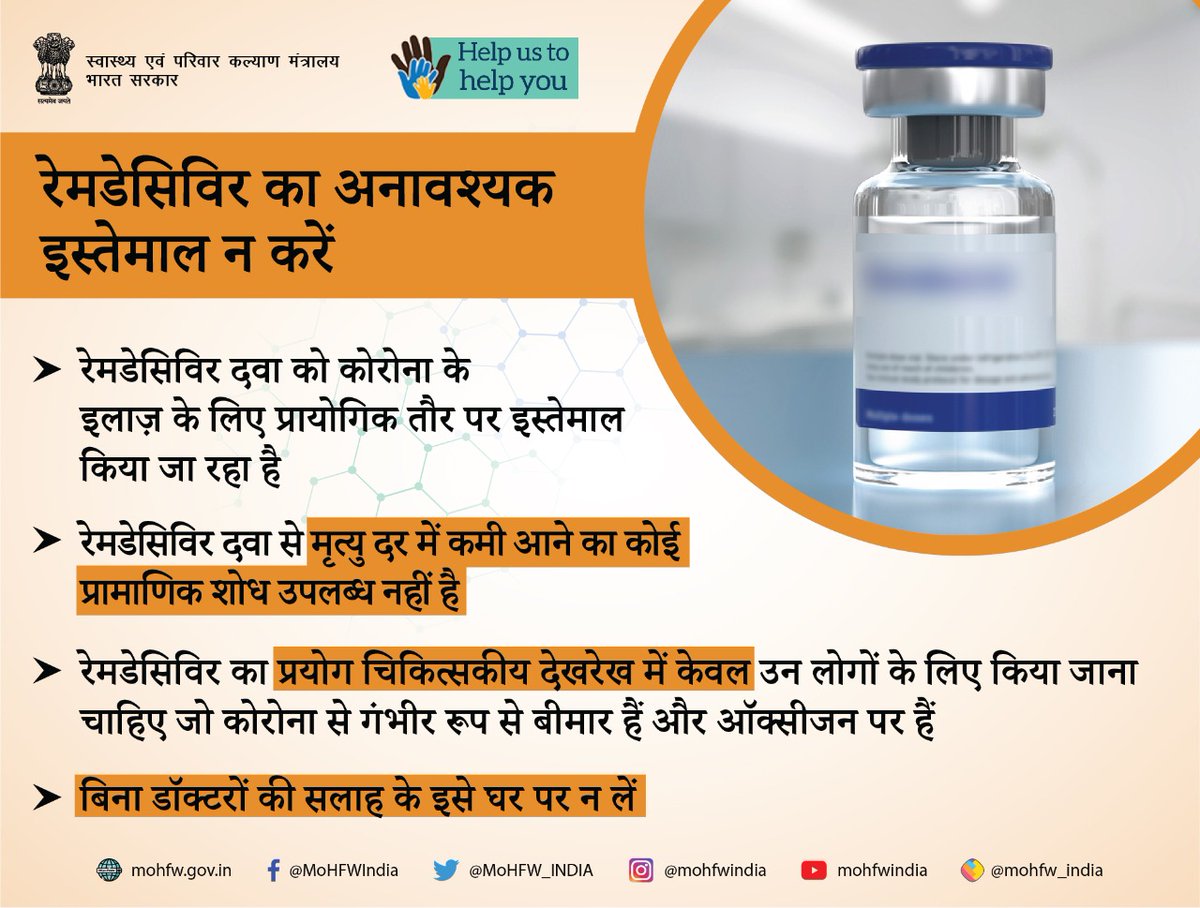 vikrant namdev (@namdev_vikrant) | Twitter