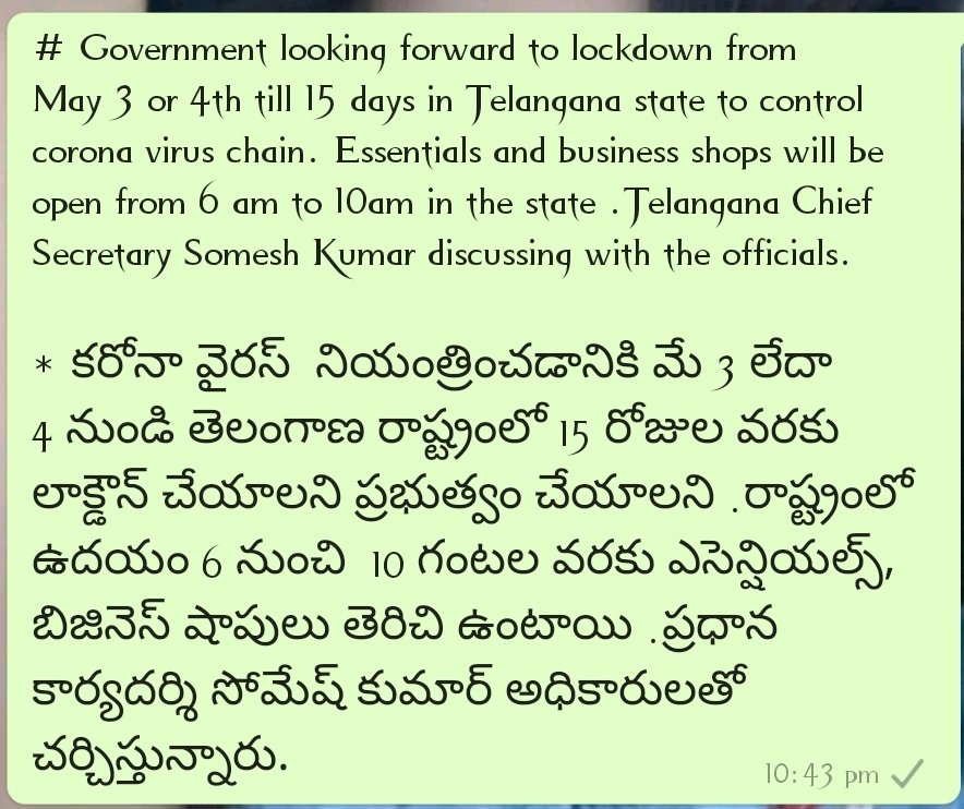 Mohammed Sameer (@MohammedUniquea) | Twitter