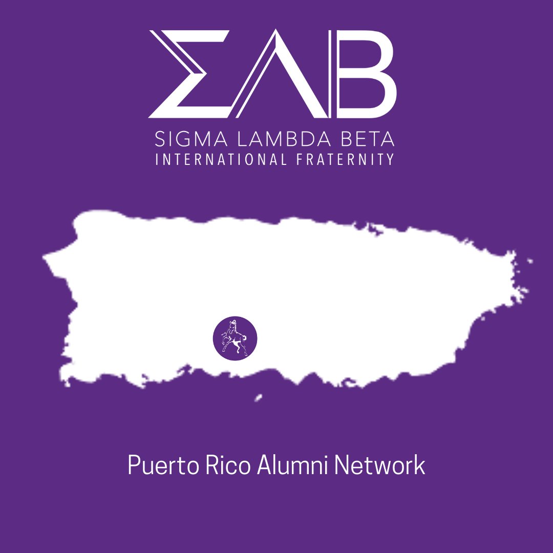 Sigma Lambda Beta Logo