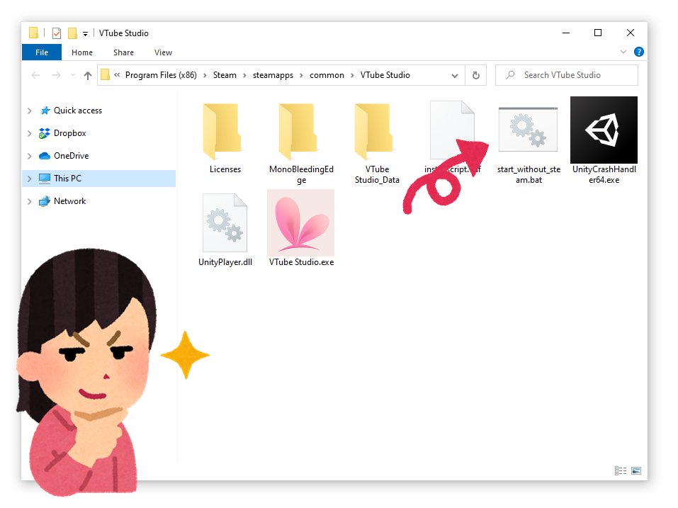 VTube Studio on Twitter: "1⃣ You can now start VTube Studio outside of Steam (Mac/PC) by double ...