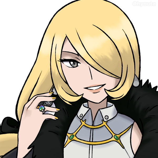 Pokemon Cynthia New Outfit