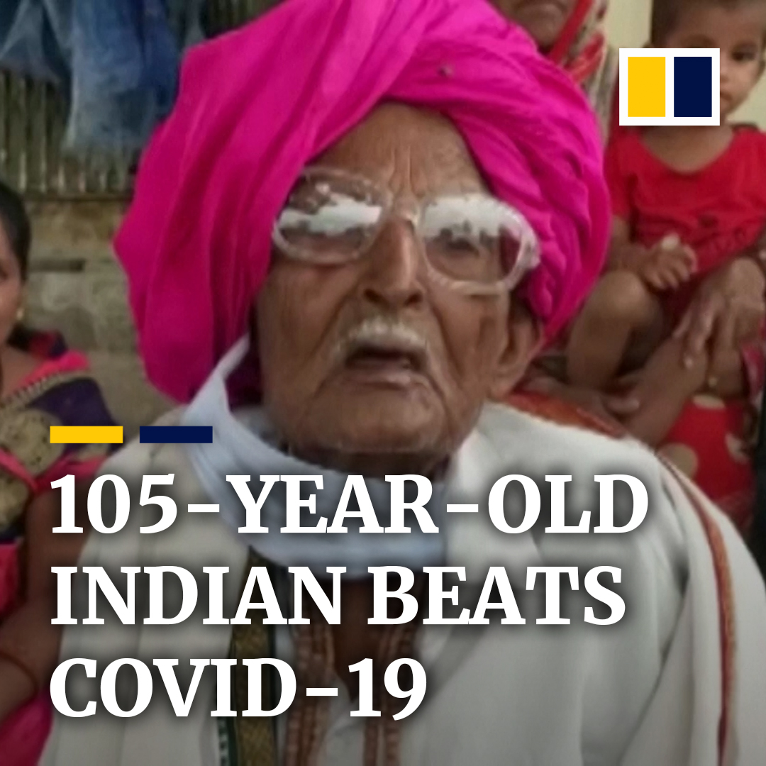 Old Indian Man Memes