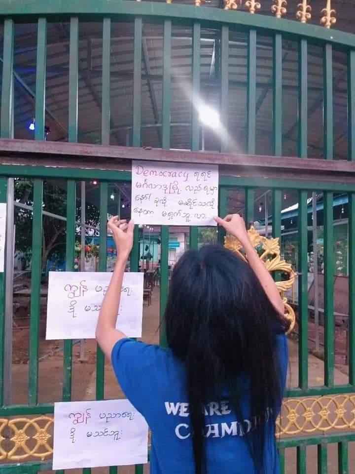 Phu Pwint Thu (@PhuPwintThu1) | Twitter