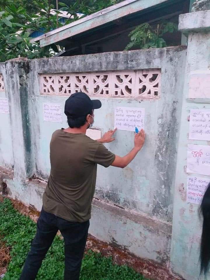 Phu Pwint Thu (@PhuPwintThu1) | Twitter