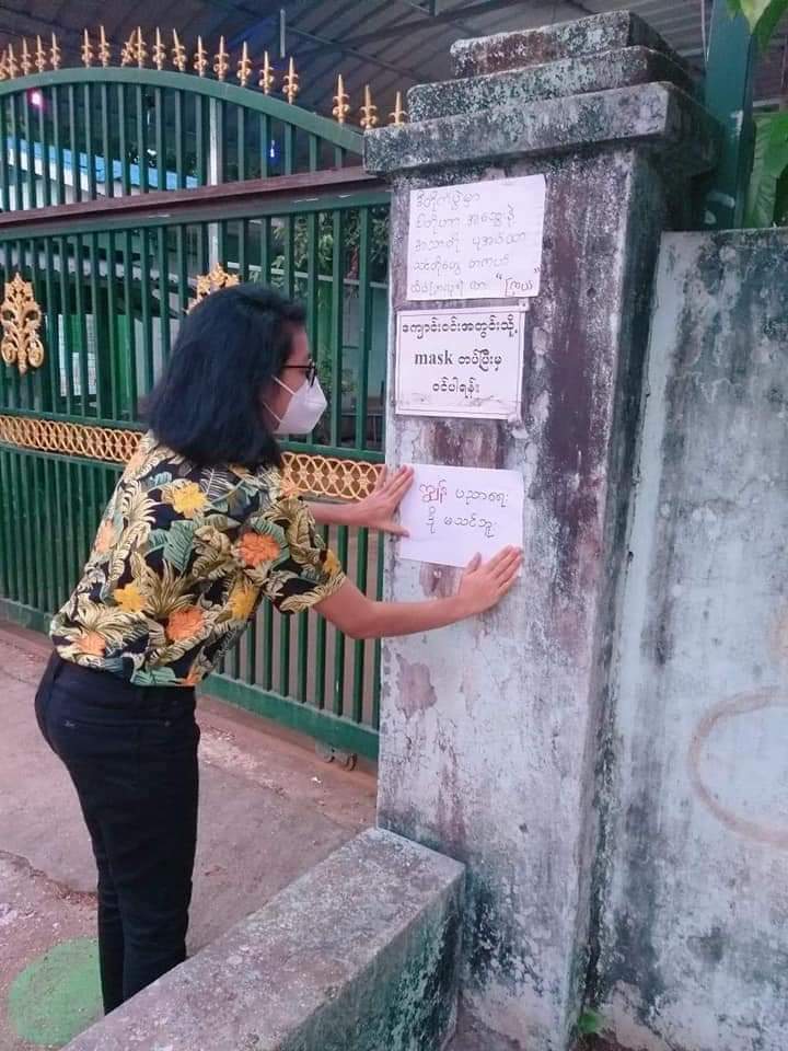 Phu Pwint Thu (@PhuPwintThu1) | Twitter